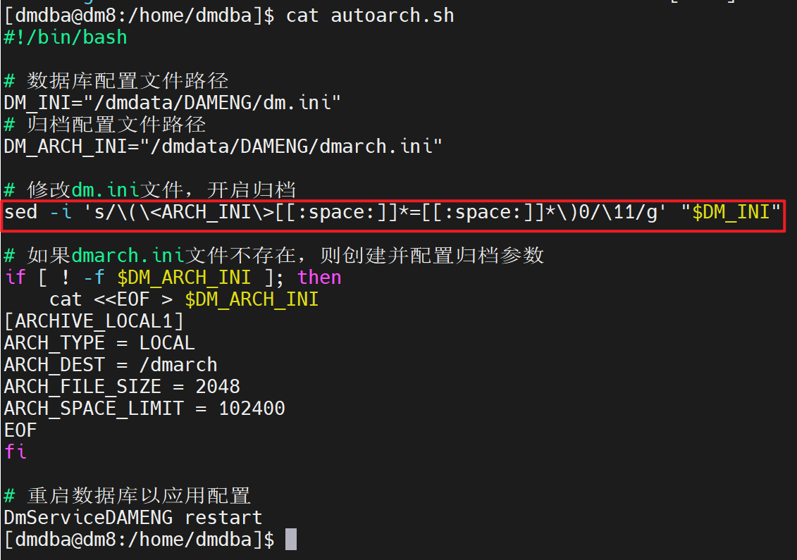 SQLark V3.5 重磅升级！你的 AI 小百灵来了~_小百灵ai-CSDN博客