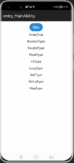 OpenHarmony容器文件—avro_harmonyos_陈乔布斯-深开鸿 技术专区