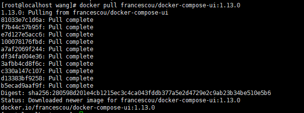 使用Docker部署docker-compose-ui工具并实现公网访问-CSDN博客