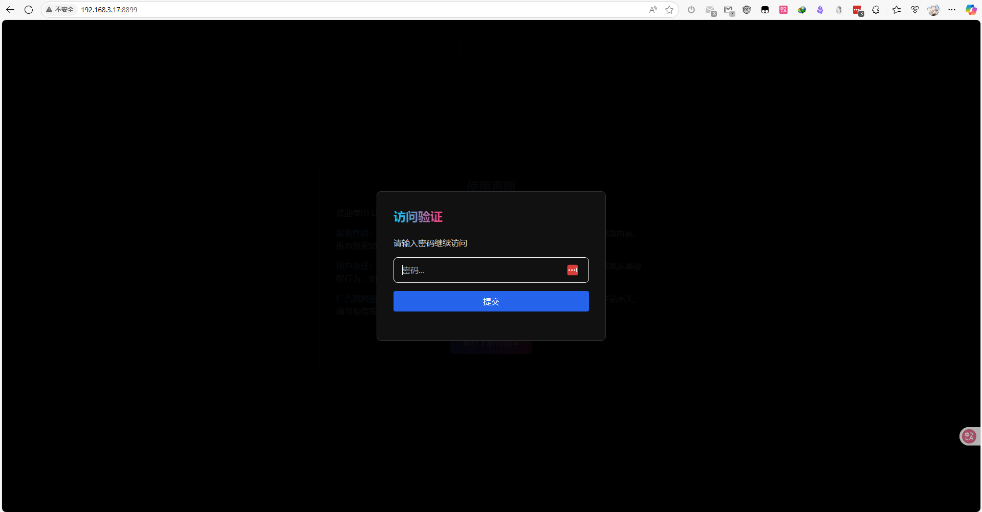 极空间 NAS 玩转 LibreTV：告别硬盘焦虑，打造你的专属云影院！_极空间部署libretv-CSDN博客