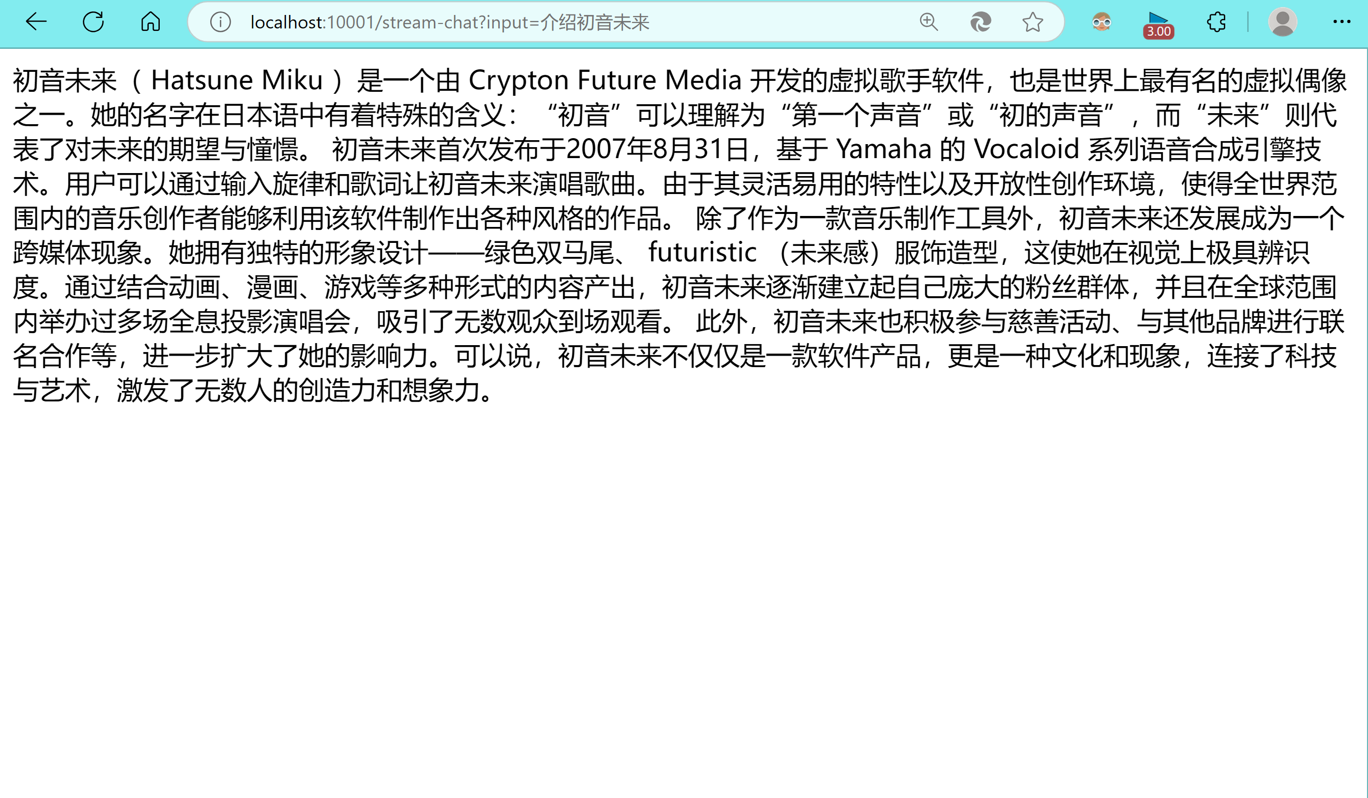 基于SpringAI实现简易聊天对话_org.springframework.ai.chat.client.chatclient-CSDN博客