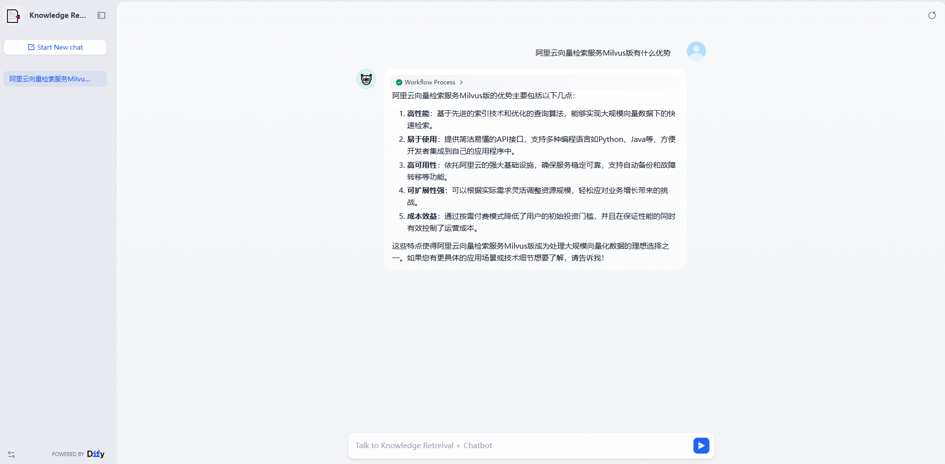 超强组合！Dify+Milvus构建生产级RAG系统的终极指南_dify嵌入milvus-CSDN博客