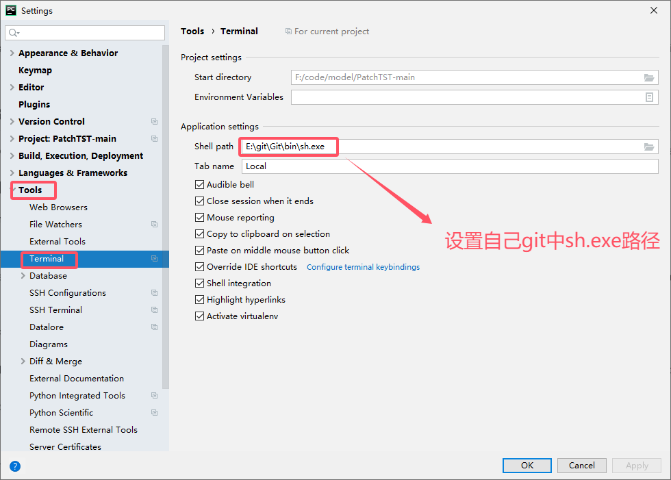 【一文到底】深度学习环境配置+ PatchTST复现【Anaconda+PyTorch(GPU版)+CUDA+cuDNN】_patchtst代码-CSDN博客