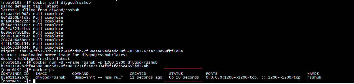 RssHub × Cpolar 让你的订阅源全球自由：cpolar内网穿透实验室第493个成功挑战_docker rss阅读-CSDN博客