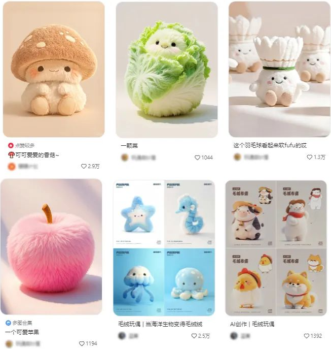 AI绘图新玩法！制作毛绒玩偶图片，吸粉无数，日赚一千_ai怎么把图形变成毛绒绒的效果-CSDN博客