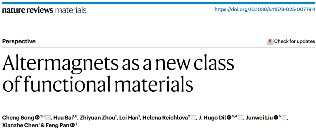 IF=79.8！国家杰青/C9教授，一作+通讯，三天内连发Nature/Nat. Rev. Mater.！_交错磁性-CSDN博客