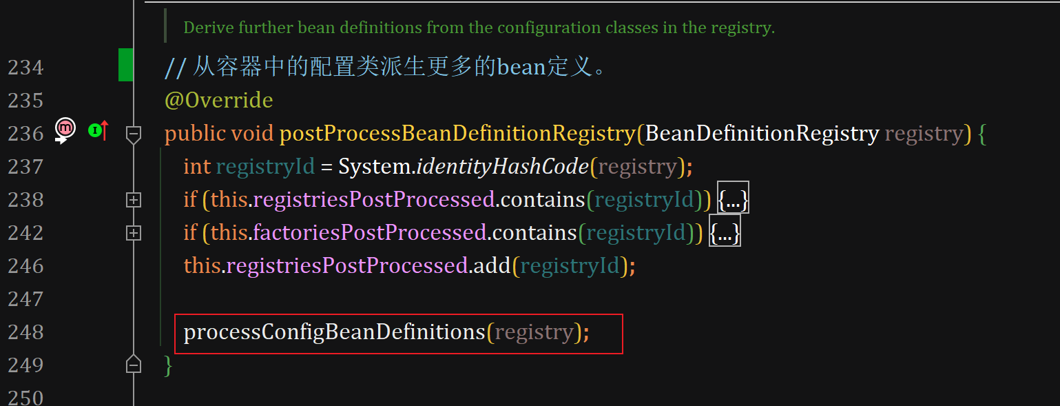 Spring创建BeanDefinition之路径扫描-CSDN博客