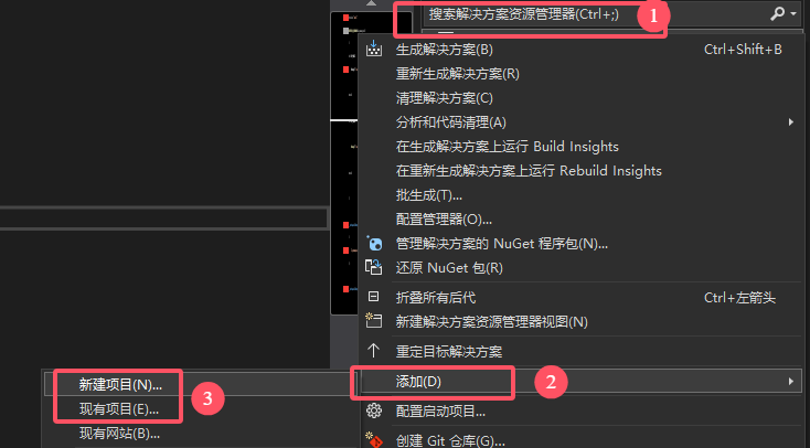 112、 使用Visual Studio调试并行的UDF详细操作步骤_visual studio fluent udf-CSDN博客