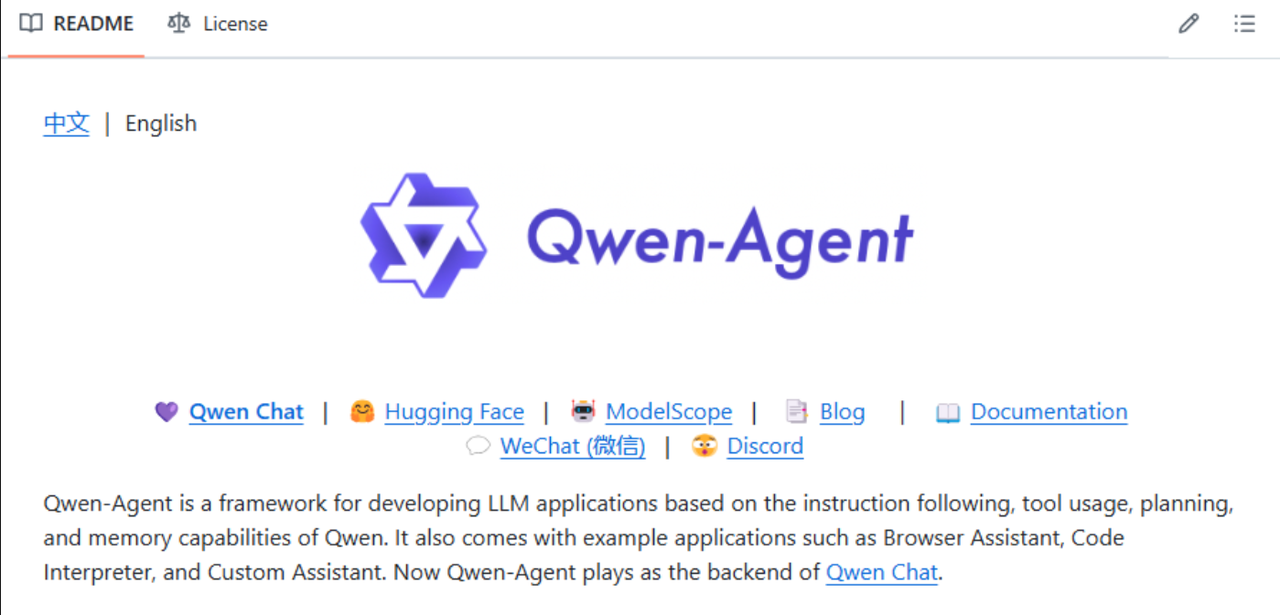 Qwen3+Qwen Agent 智能体开发实战，打开大模型MCP工具新方式！_qwen3 agent-CSDN博客