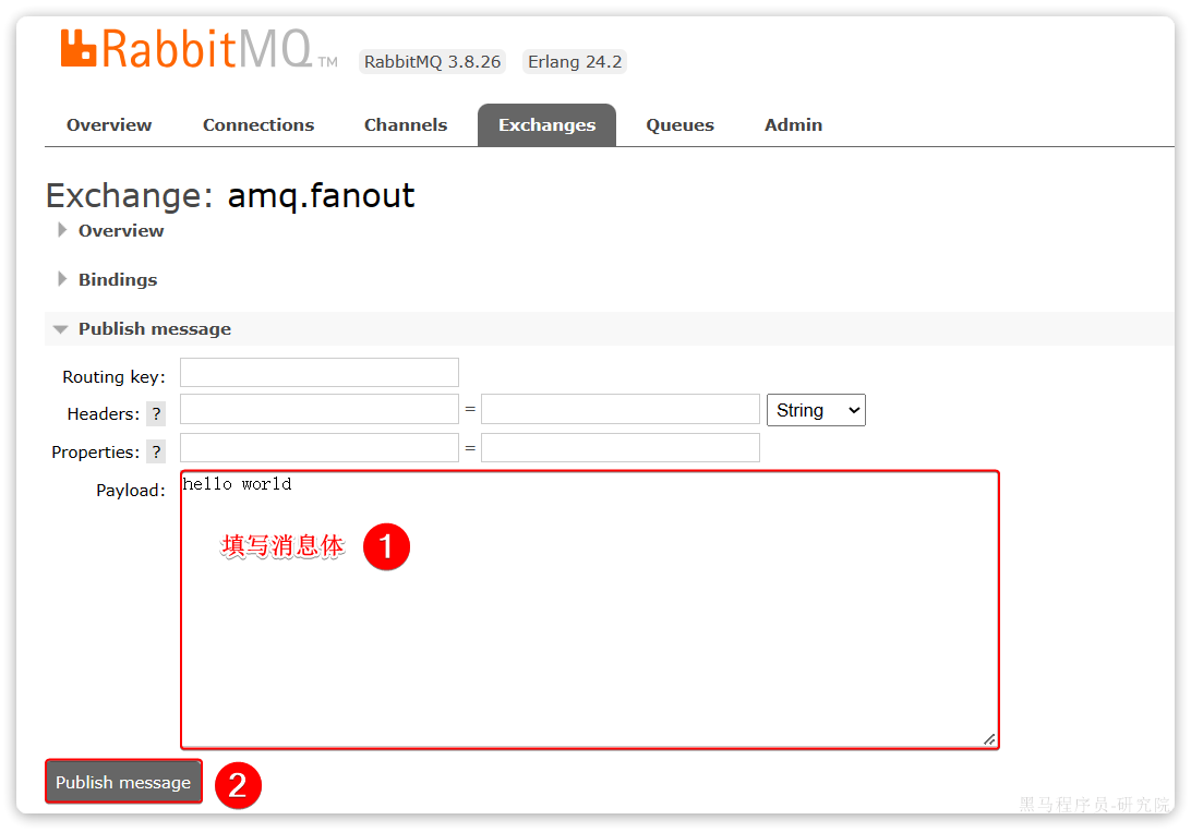 day06-MQ基础-CSDN博客