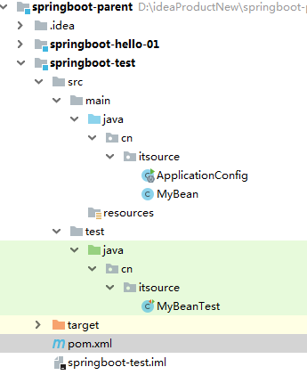 Spring Boot：入门教程篇_springboot教程-CSDN博客