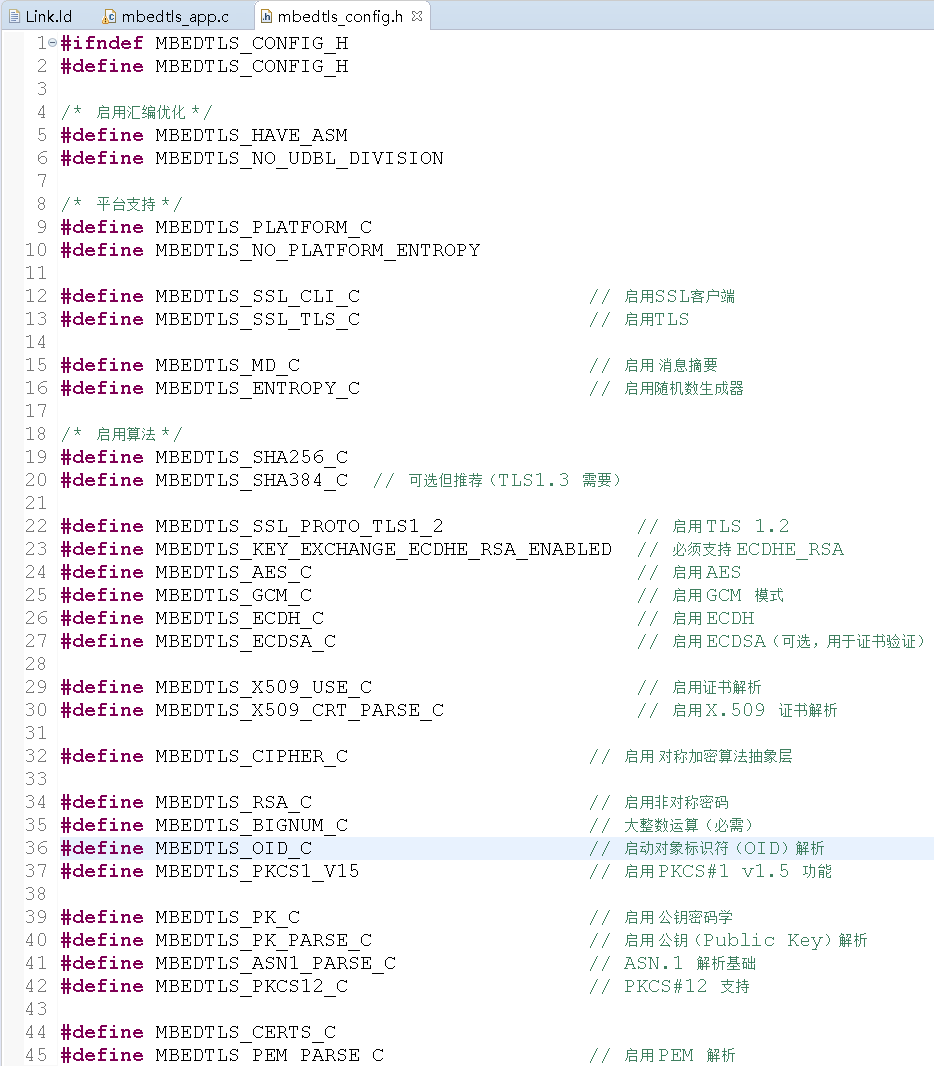 基于libwchnet&Mbedtls实现HTTPS-CSDN博客