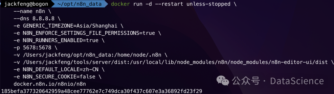n8n+crawl4ai工作流，一键抓取任意网站！搭建RAG知识库+MCP自动化，让你的AI更准！更强！_n8n爬虫网页-CSDN博客