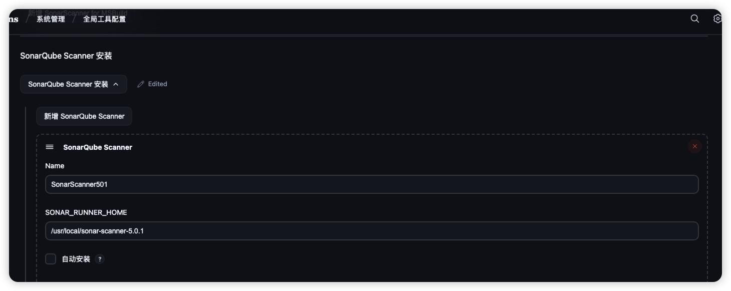 Jenkins运维之路(Sonarq接入)-CSDN博客