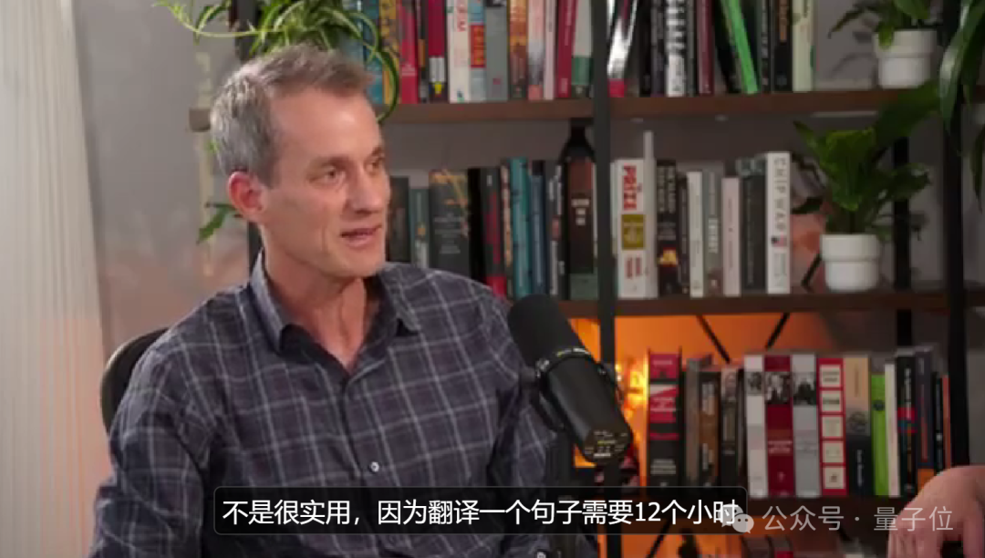 Noam Shazeer：本想去谷歌捞一笔就跑，却成了改变AI历史的人｜Transformer作者对话Jeff Dean-CSDN博客