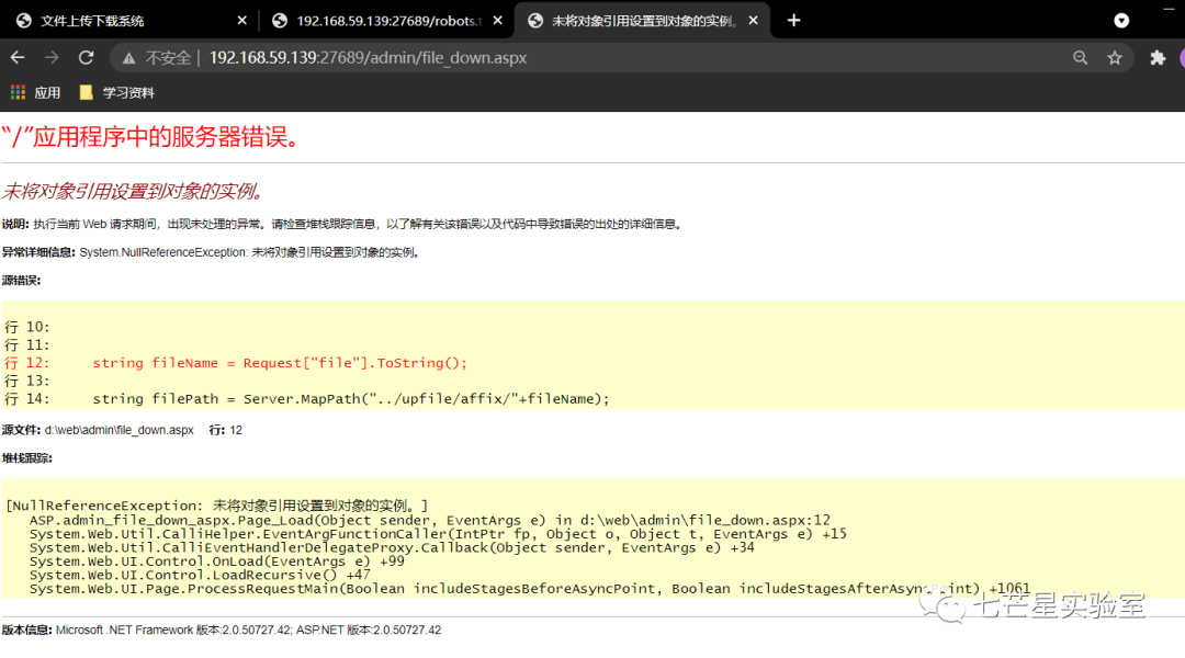 Cisp Pte靶机攻防 Cisp Pte靶场 Csdn博客