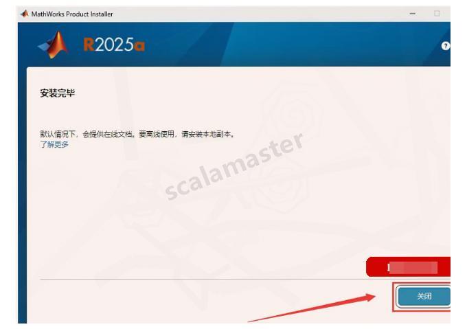 MATLAB 2025安装教程（附安装包）MATLAB 2025下载详细安装图文教程_matlab2025a下载-CSDN博客