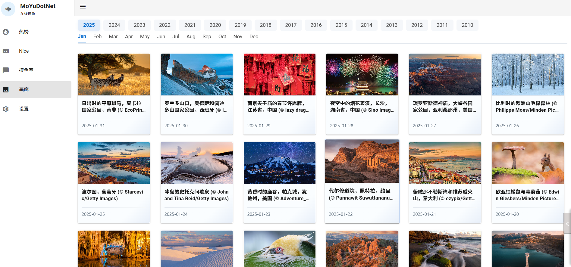 MASA Blazor 快速体验-CSDN博客