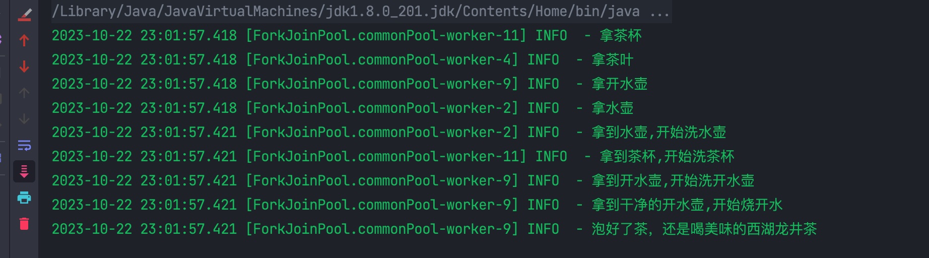 深入理解 CompletableFuture_completablefuture check = completablefuture.supply-CSDN博客