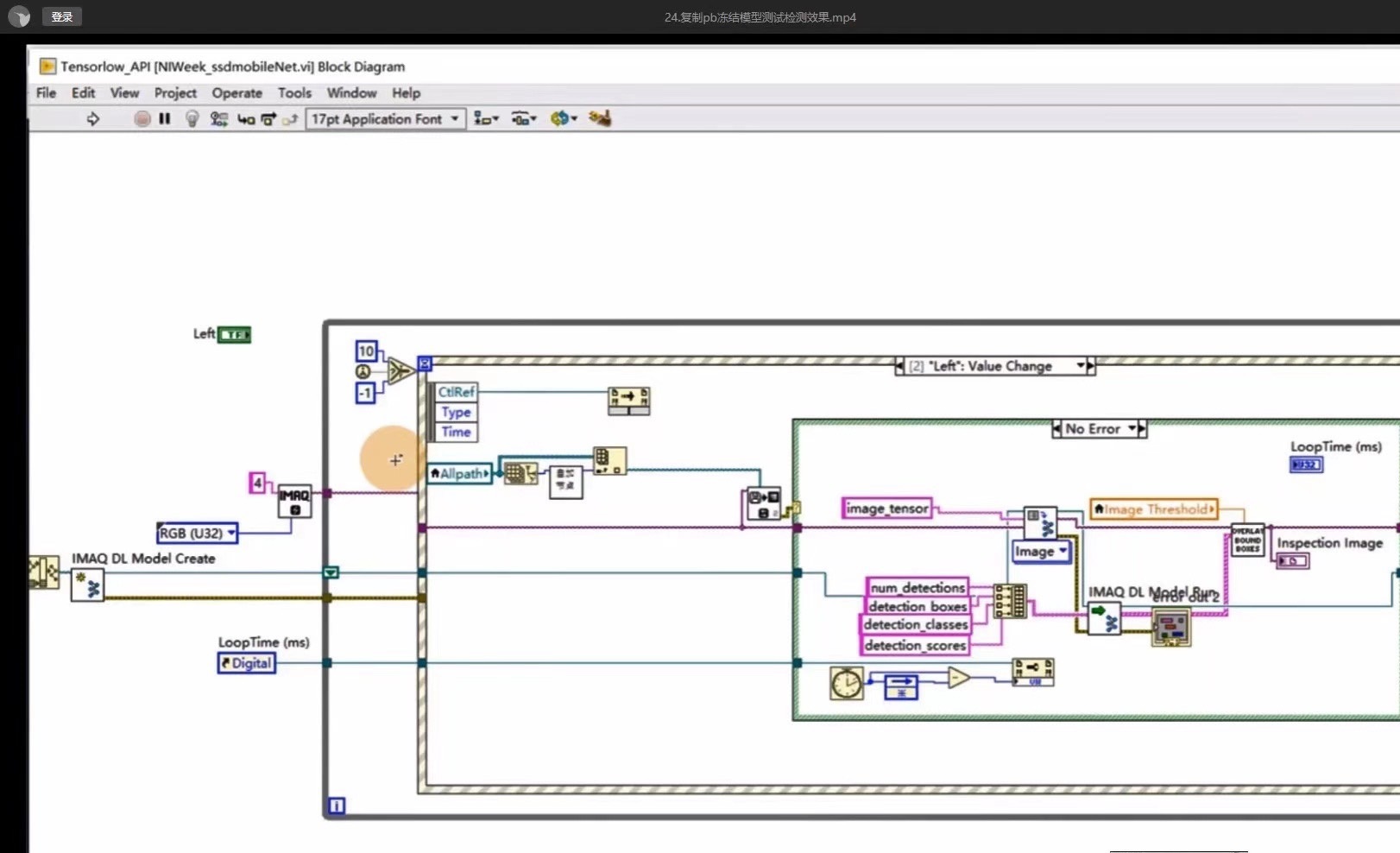 LabVIEW调用TensorFlow深度学习教程_labview tensorflow-CSDN博客