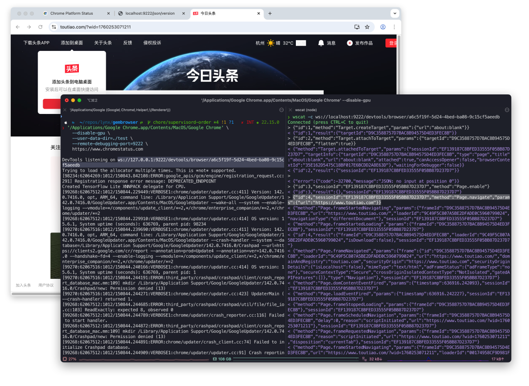 AIO Sandbox：为 AI Agent 打造的一体化沙箱环境，收藏这篇就够了_all in one sandbox-CSDN博客