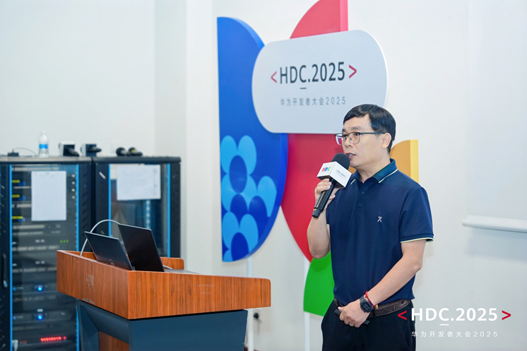 HDC 2025 | ROMA集成平台融合MCP，加速全链路业务协同_roma connect-CSDN博客
