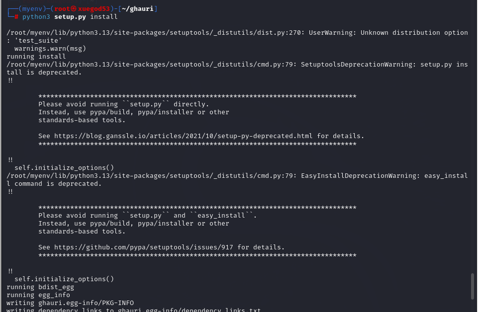 kali安装Ghauri -跨平台自动检测和SQL注入_grauri注入-CSDN博客