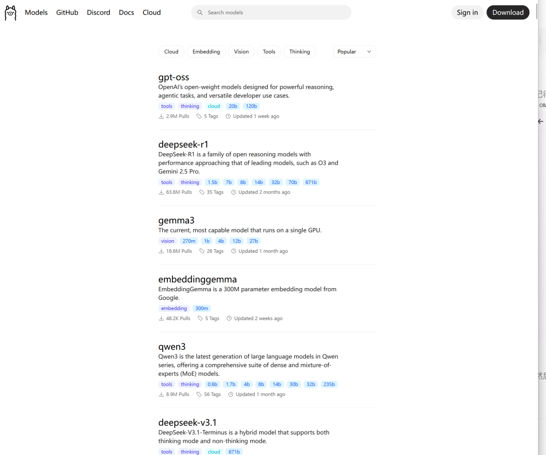 Windows本地部署Deepseek-R1:14B模型全攻略，从零开始构建知识库对话系统！-CSDN博客