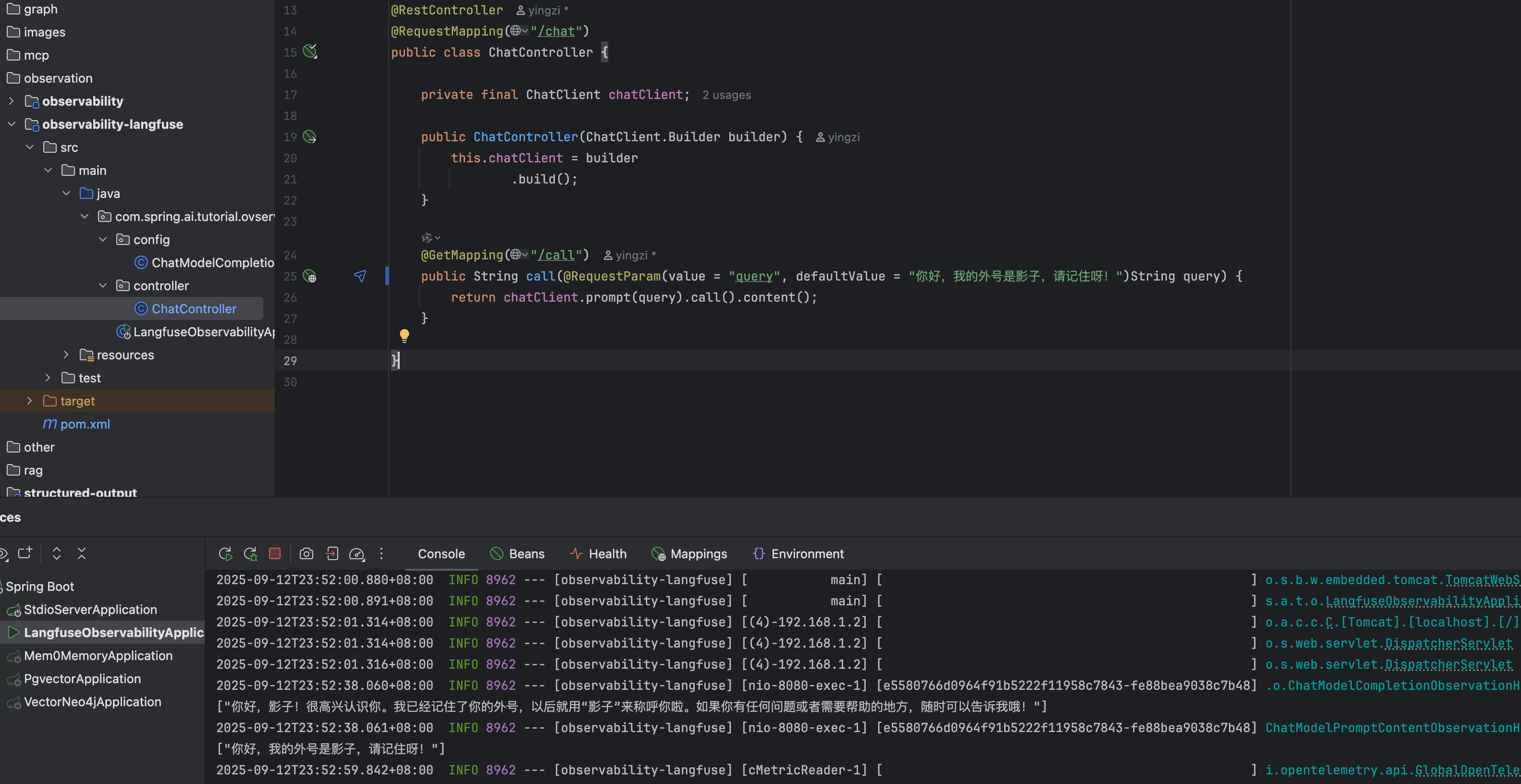 SpringAI集成集成 Langfuse_spring ai langfuse-CSDN博客