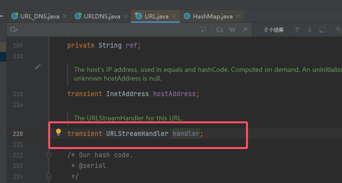 JAVA反序列化链之URLDNS链-CSDN博客