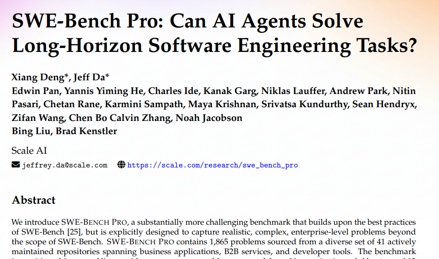 Scale AI推出SWE-Bench Pro测试AI编程能力-CSDN博客