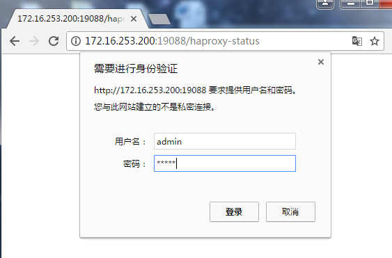 掌握HAProxy部署配置，实现负载均衡！_haproxy windows部署-CSDN博客