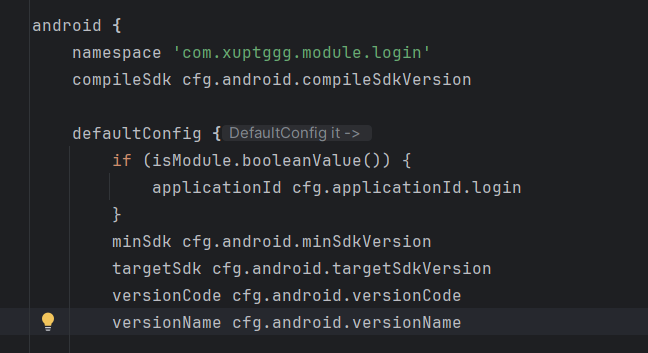 【Android】如何搭建一个组件化项目？一步步来吧！_alias(libs.plugins.android.library)-CSDN博客