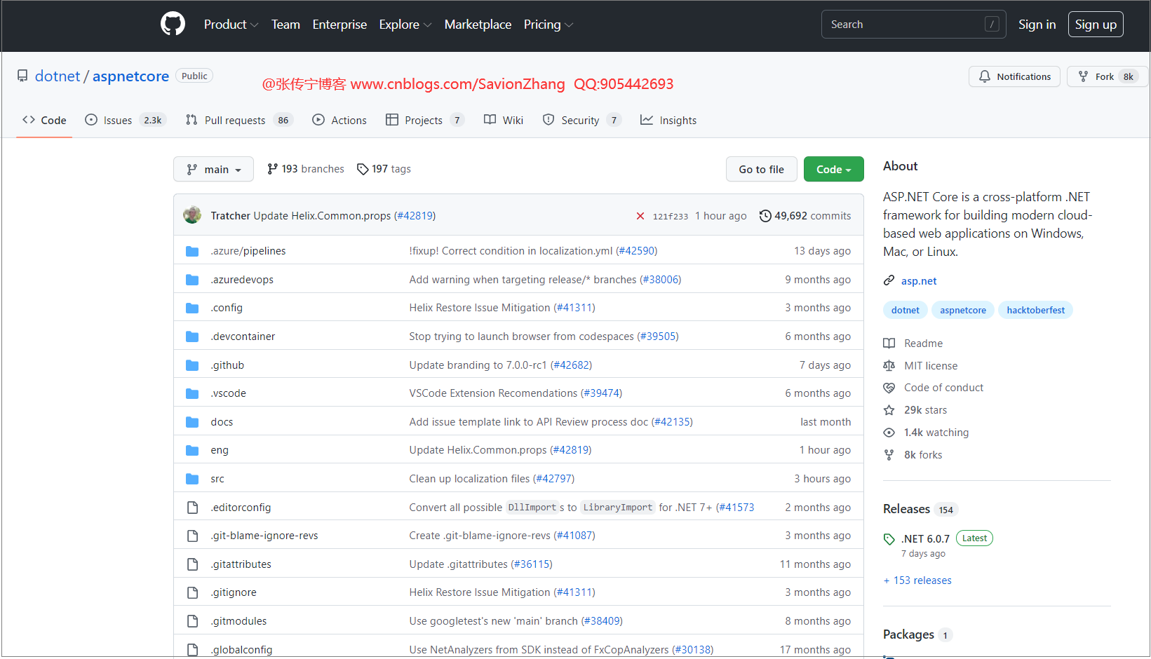 ASP.NET Core 6 基础入门系列(1) ASP.NET Core 6.0 简介-CSDN博客