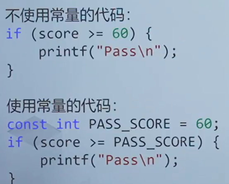 C语言基础2-CSDN博客