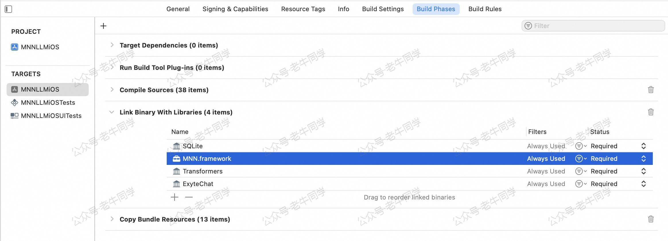 MNN 手机本地部署 DeepSeek R1 和多模态大模型，告别服务器繁忙！_mnn linux软件-CSDN博客