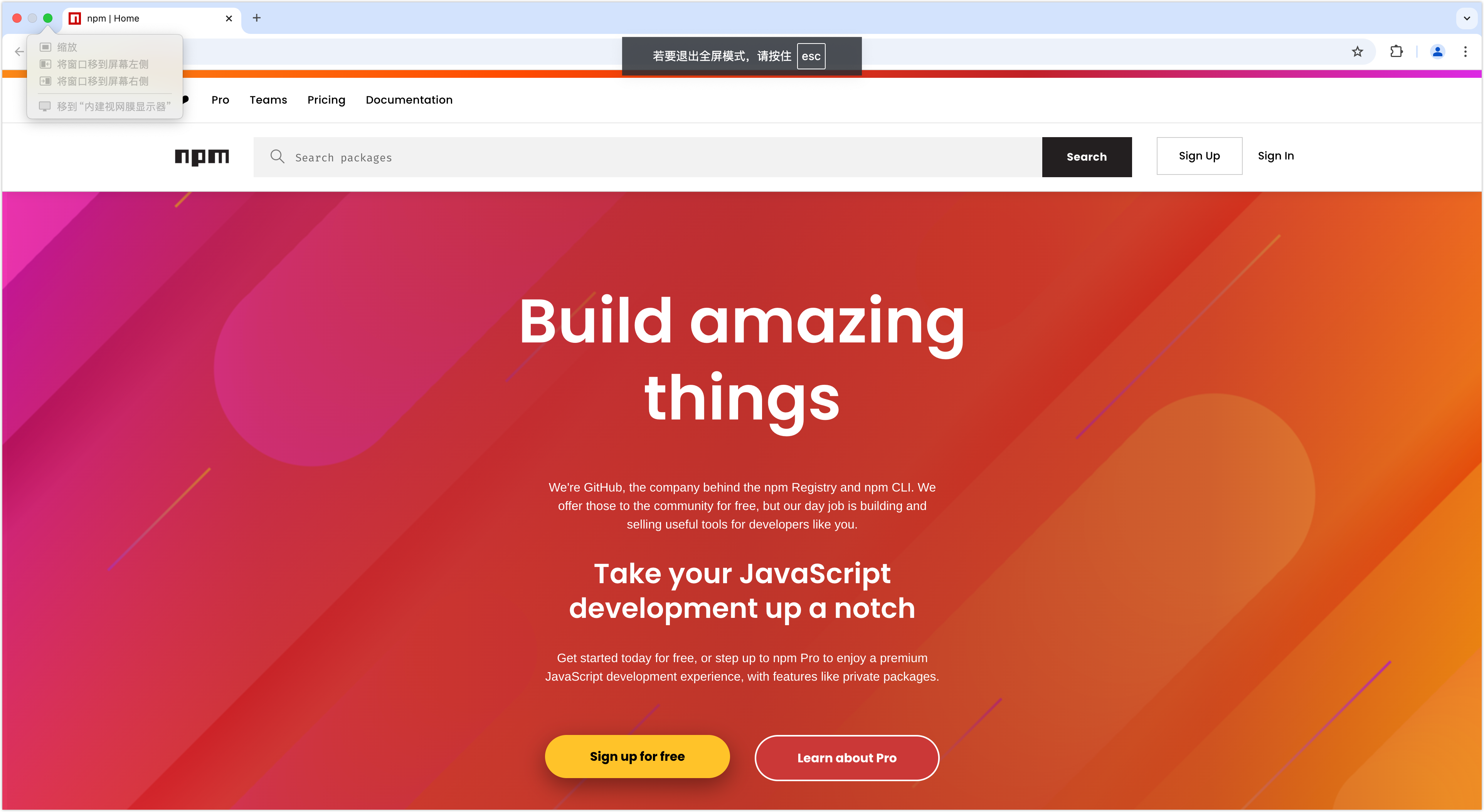 Vue开发必备：Node.js、NPM与VueCLI安装全攻略_node npm vuecli-CSDN博客