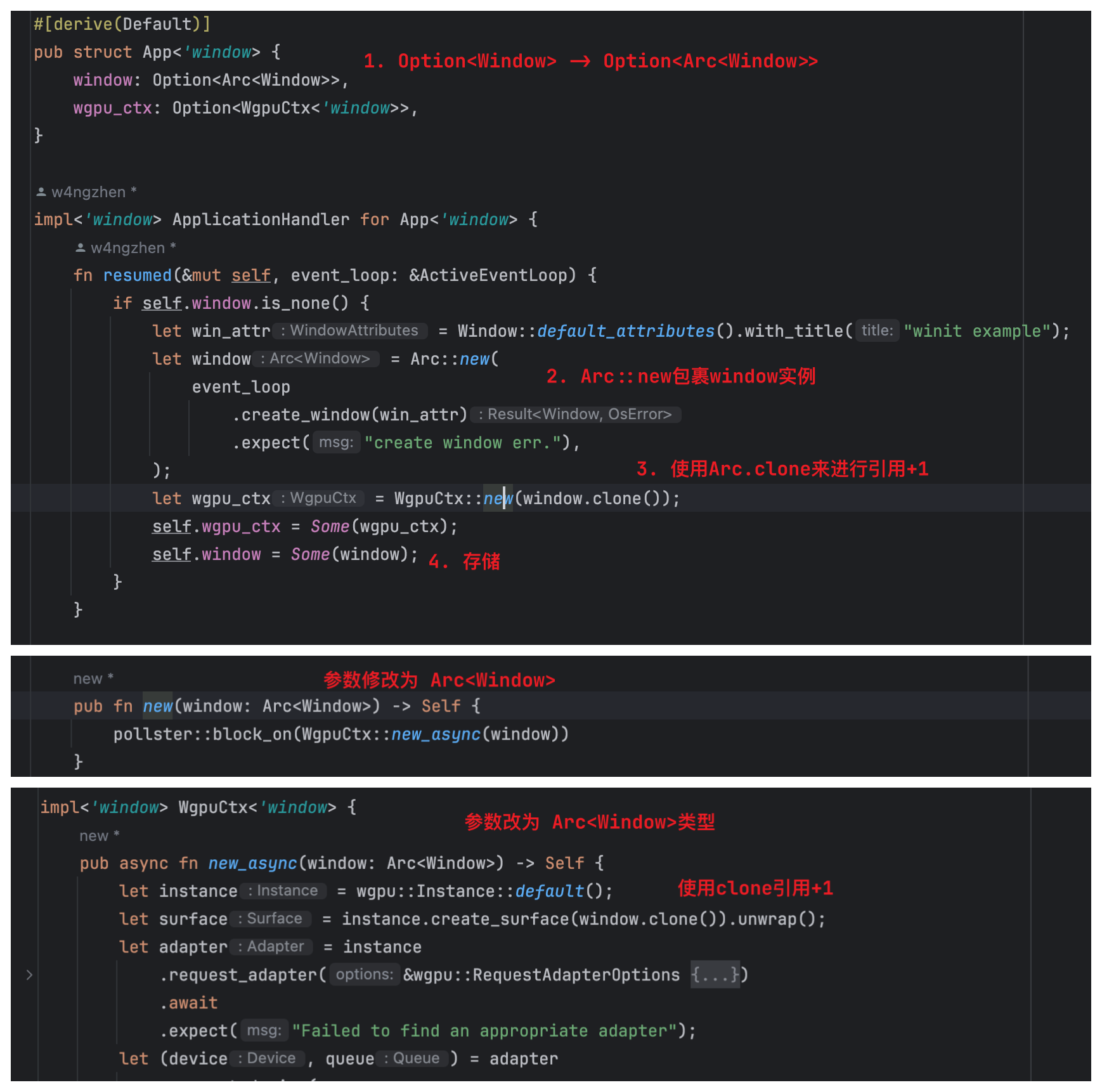 Wgpu图文详解（01）窗口与基本渲染-CSDN博客