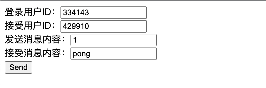 SpringBoot 整合 WebSocket 轻松实现IM即时通讯_java spring 即时通讯im项目-CSDN博客