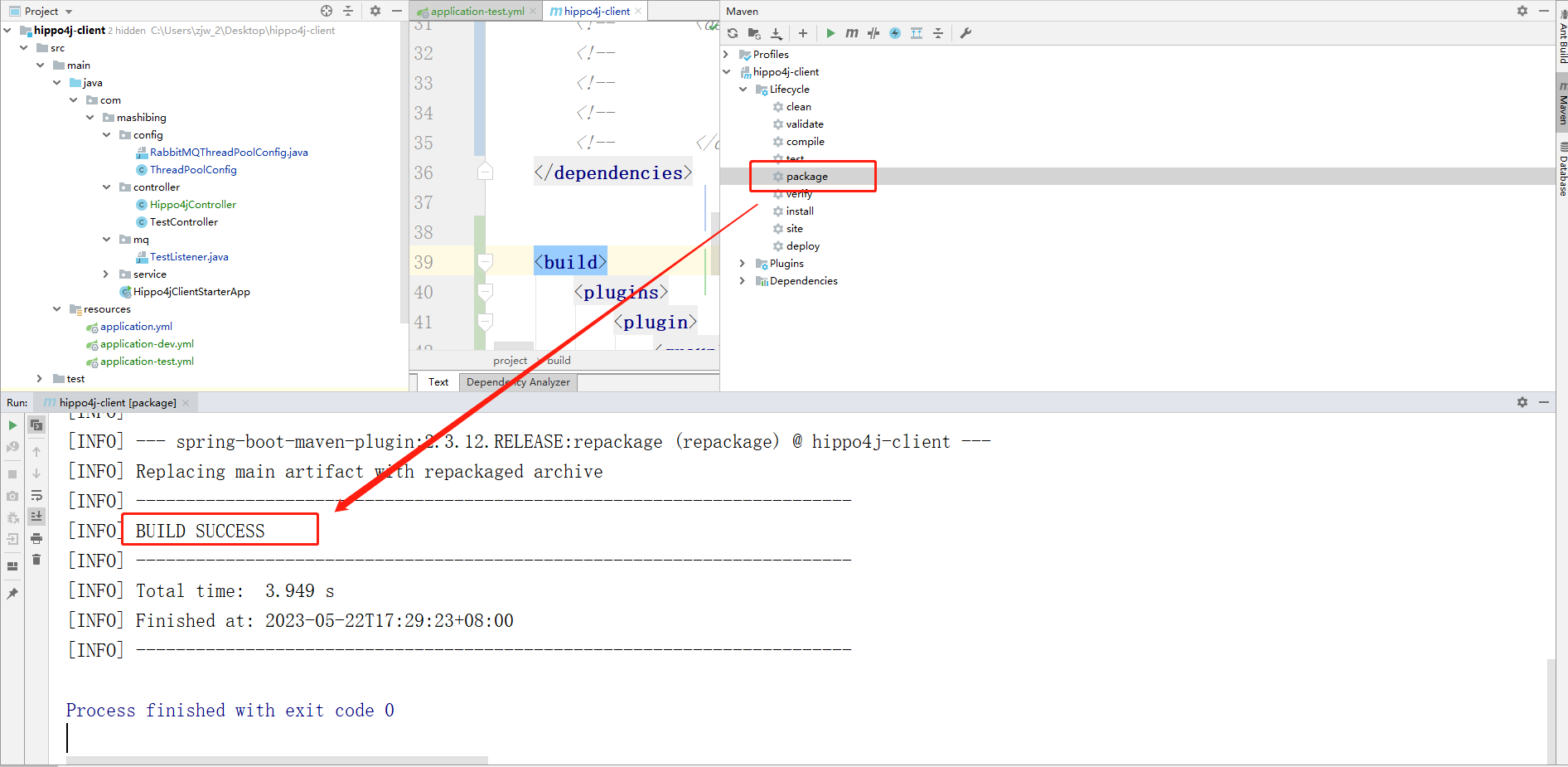 线程池管理工具Hippo4j使用教程-CSDN博客