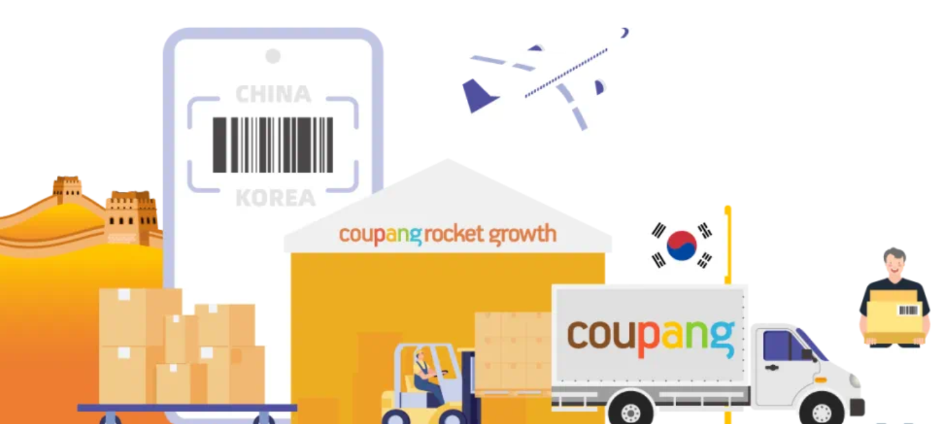 Coupang不出单怎么办？问题排查与应对方法-CSDN博客