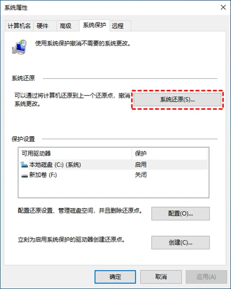 mstsc.exe是什么进程？-CSDN博客