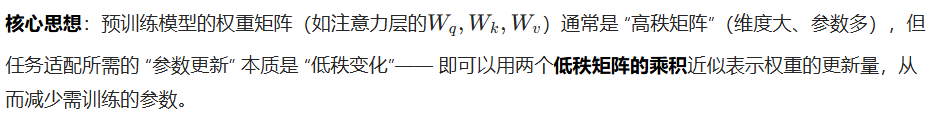 一文详解大模型微调工具：LLaMA-Factory、Unsloth 、MS-Swift和MindSpeed -LLM，从FFT到PEFT方法选择_ms-swift llama-factory ...
