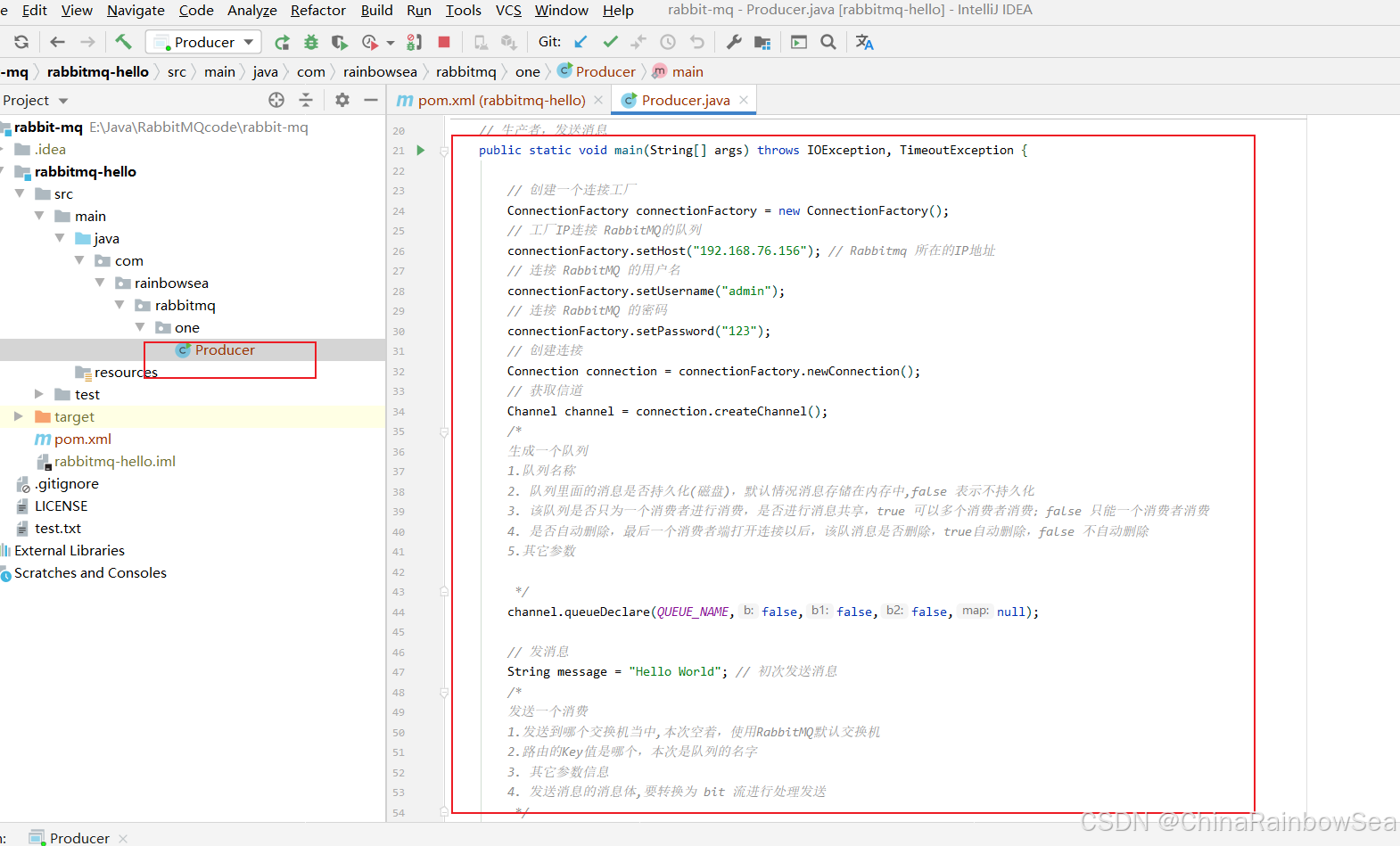 3. RabbitMQ 的(Hello World) 和 RabbitMQ 的(Work Queues)工作队列-CSDN博客