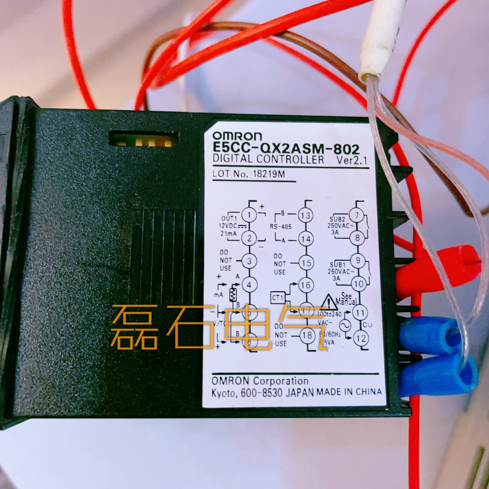 昆仑通态MCGS与欧姆龙E5CC温控器通讯实战：PID模式及输出启停控制-CSDN博客
