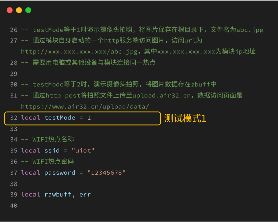 源码开放：DVP摄像头拍照&上传功能示例_dvp接口摄像头-CSDN博客