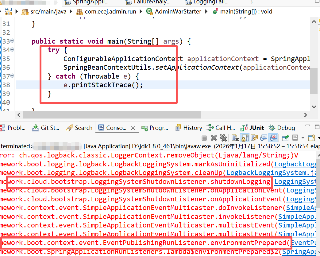 Spring Boot启动秒退无日志，竟藏双重致命陷阱-CSDN博客