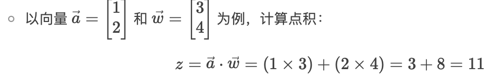 Matrix Multiplication｜矩阵乘法_矩阵乘法怎么求csdn-CSDN博客