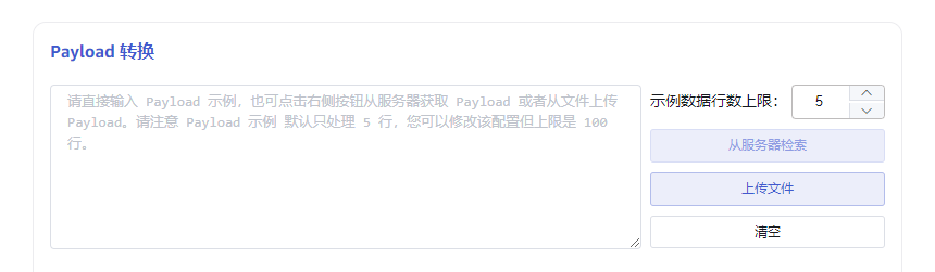 TDengine 零代码第三方数据接入_tdengine接入mqtt数据-CSDN博客